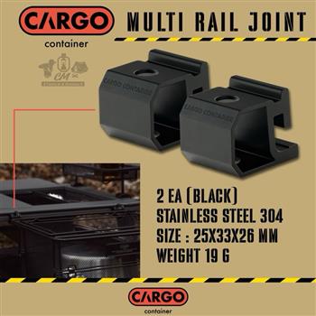 MULTI RAIL JOINT - CM TACTICAL & OUTDOOR