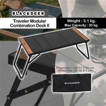 Traveler Modular Combination Desk Ⅱ - CM TACTICAL & OUTDOOR