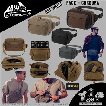 RAT WAIST PACK - CM TACTICAL & OUTDOOR