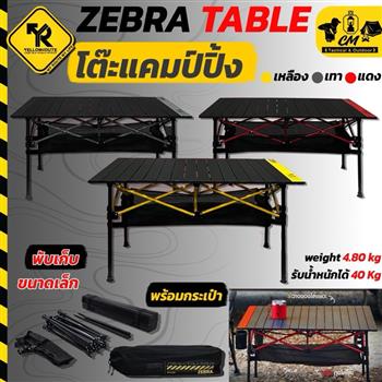 Zebra Table - CM TACTICAL & OUTDOOR