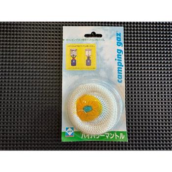 Campingaz High Power Mantle 20102 (3pcs) - CM TACTICAL & OUTDOOR