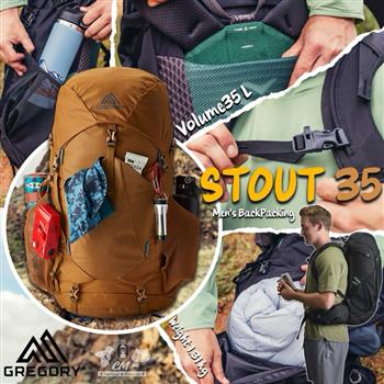 Stout 35 VF - CM TACTICAL & OUTDOOR